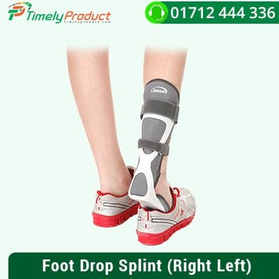 FOOT DROP SPLINT (RIGHT/LEFT) - Medical Equipment Online Shop in ...